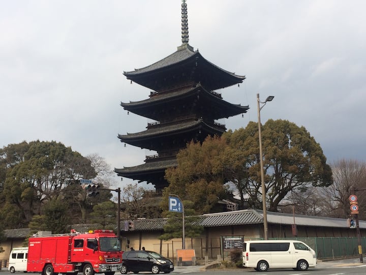 4 Mins From 京都 Sta. 完全貸切制 - Kyoto