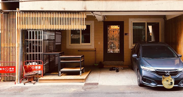 Waterman Freediving & Pinckymommy Hostel 自由潛水&甜點的家 - North District
