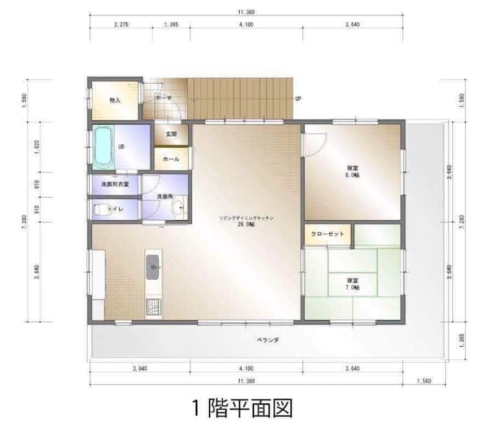 Modern Ski Chalet, Togakushi, Walk To Restaurants - Nagano