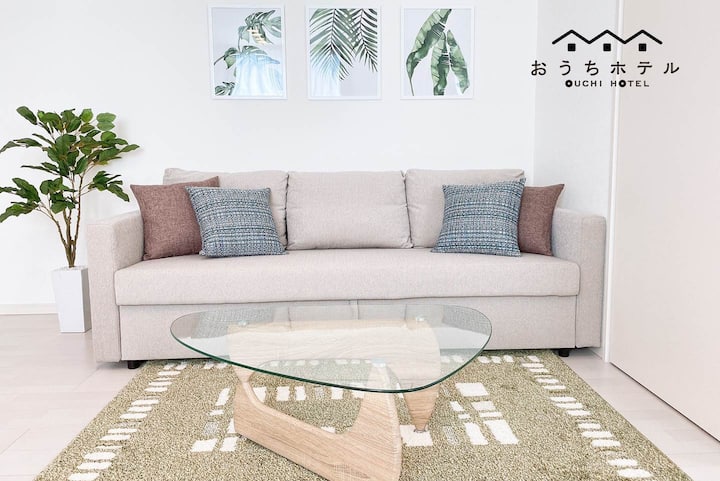 Mg31 Elegant 1br Apt, 10 Min Ferry To Miyajima - 岩國市