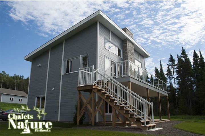 Chalets Nature Péribonka  :: Le Bord De Mer - La Tuque