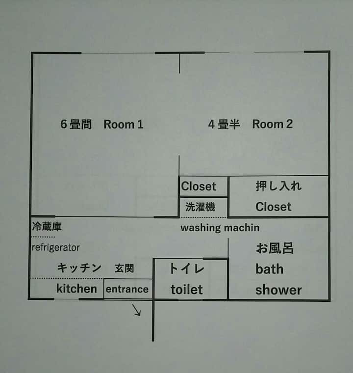 201【日本三景 In Matsusima】 松島を楽しもう！ 二階の2kアパート貸切 寝具4組 - Sendai