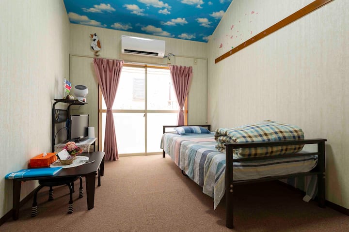 Room 202 5mins To Ikebukuro&famous Shopping Street - 도다시