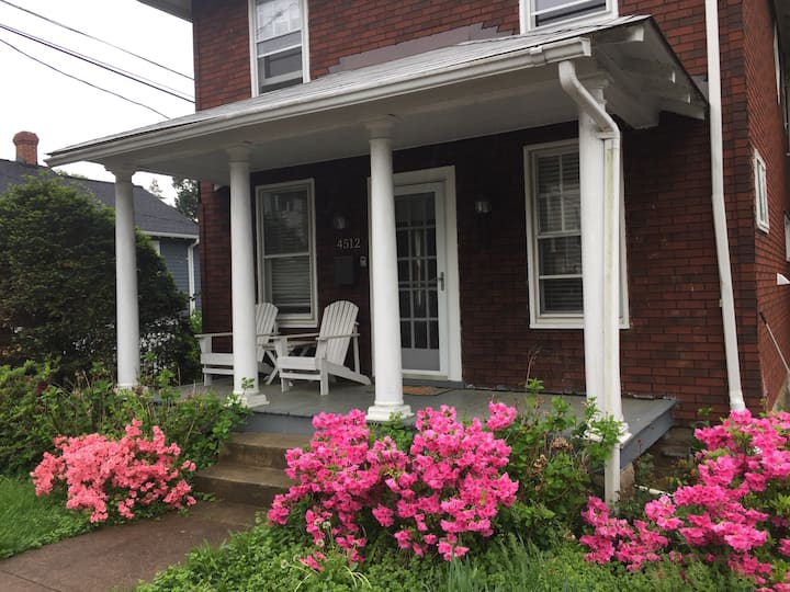 Cozy, Modest Home, Quiet Street, Easy Access To Dc - Arlington, VA