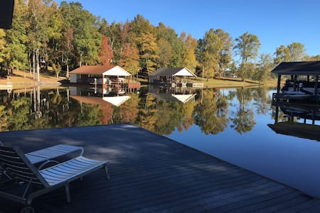 Hyco Lake Vacation Rentals & Homes - North Carolina, United States | Airbnb