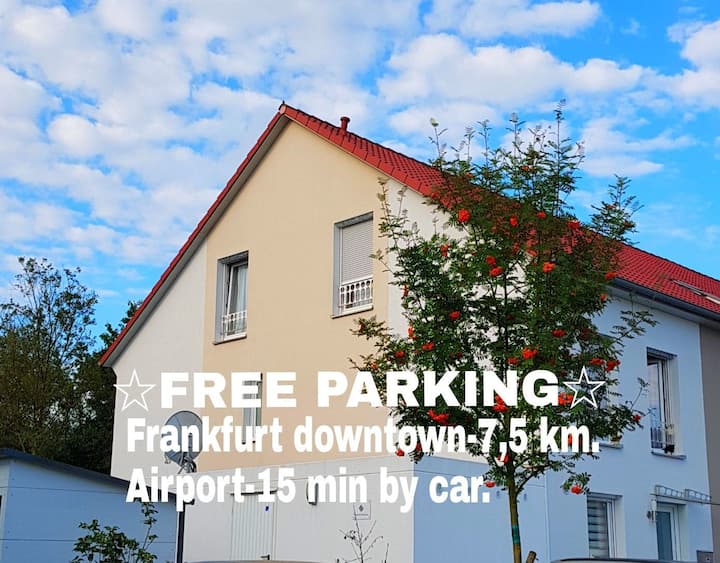 Free Parking.cozy Privat New Renovated Room. - Neu-Isenburg