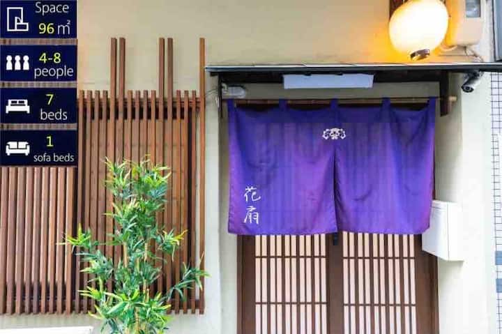 Namba /Dotonburi Area/ Japanese-style Villa3room - Osaka
