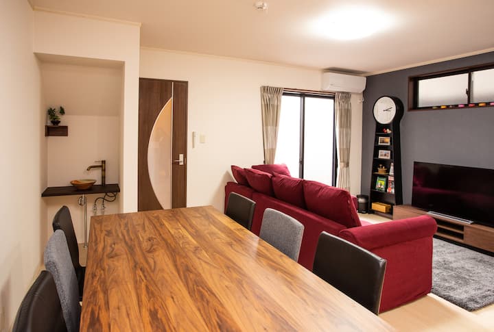 柚-Yuzu-private Residence-7min From Kyoto Station. - Kyoto