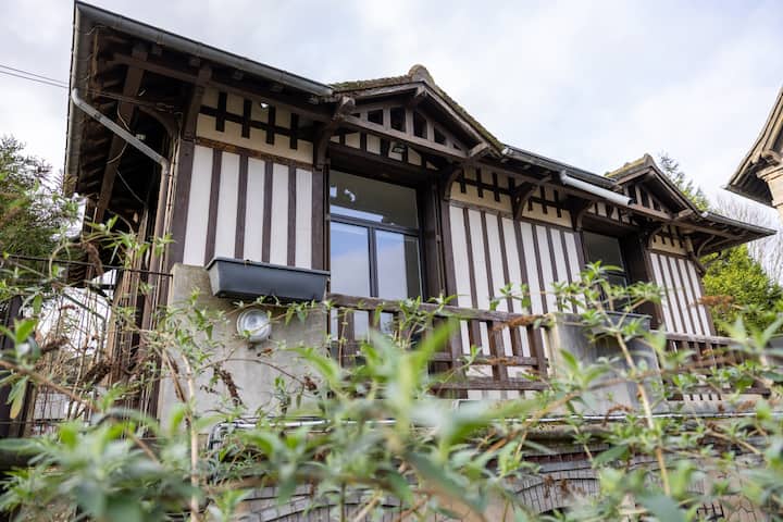 Appartement T2 Proche Gare - 루앙