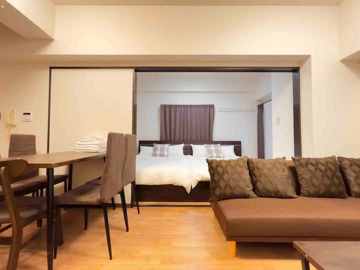 【5ppl/2f】7 Min To Nihonbashi Sta/48 Min To Kix/1dk - Umeda