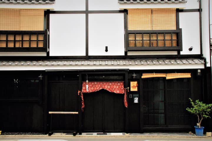 Une Maison De Ville Trsditionnelle De 100 Ans - Kyoto