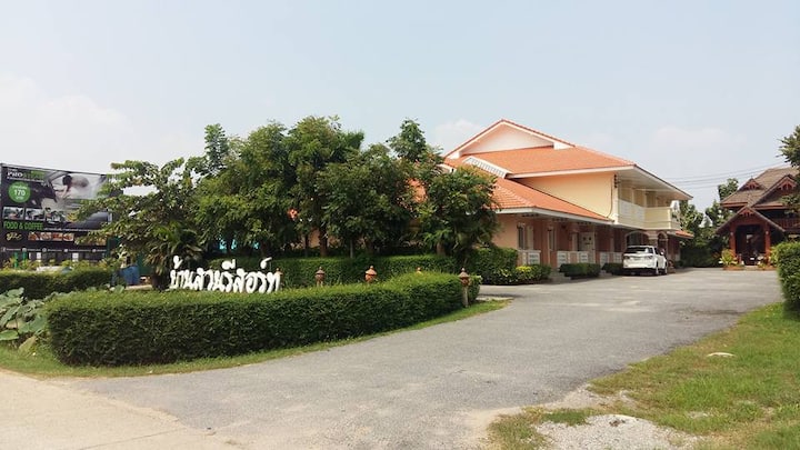 บ้านสวนรีสอร์ท โคราช - Nakhon Ratchasima