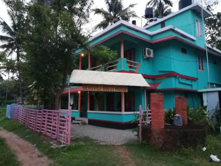 Deauvill Homestay Varkala - Varkala