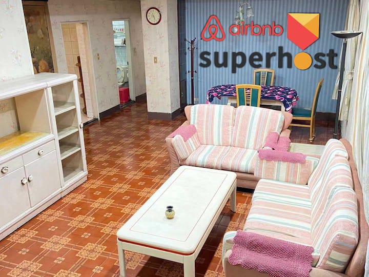 Sogo商圈芝山捷運站旁三房一廳溫馨跨年公寓 - Beitou District