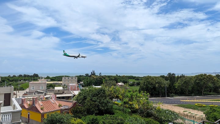 金門整層包棟視野 庭園／飛機／微海景 近機場/沙灘 - Taiwan