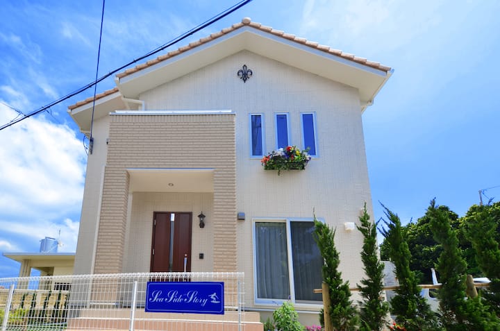 Near Natural Beach!comfortable Space For 9ppl! - Okinawa