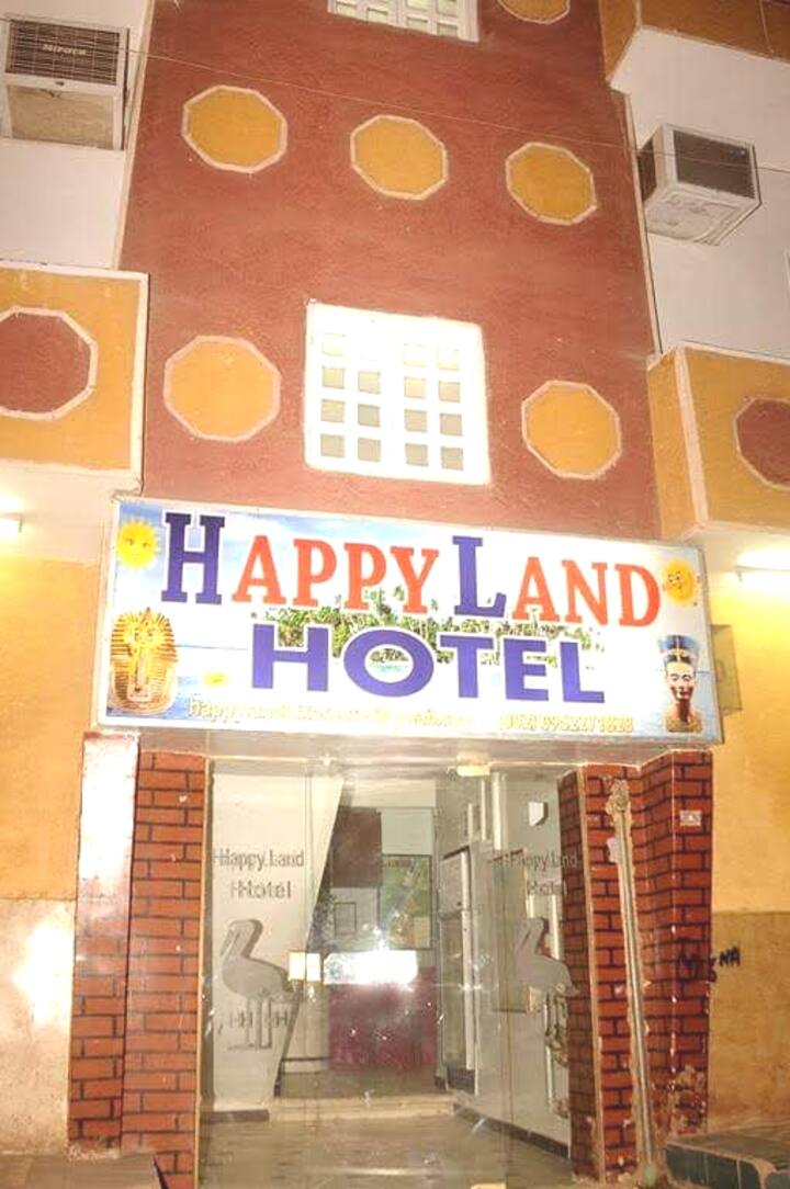 Happy Land Luxor Hotel.welcome Any Time. - Luxor