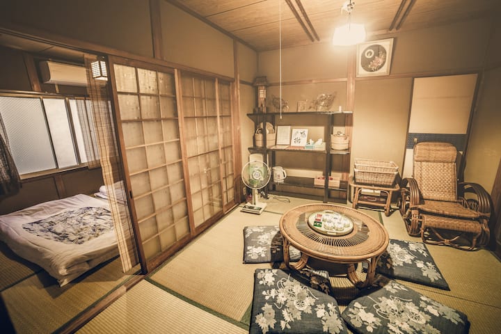 Room Like A Ryokan For 2 Females - Kioto