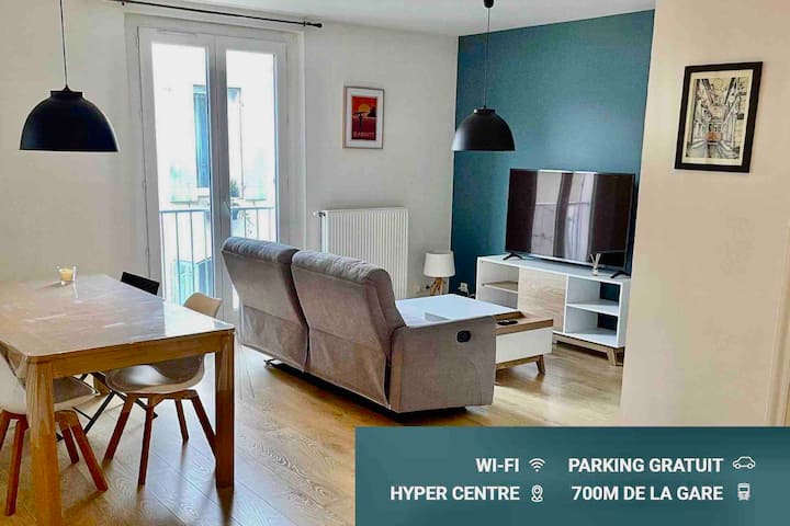 T2 Hyper Center With Private Parking - Agen