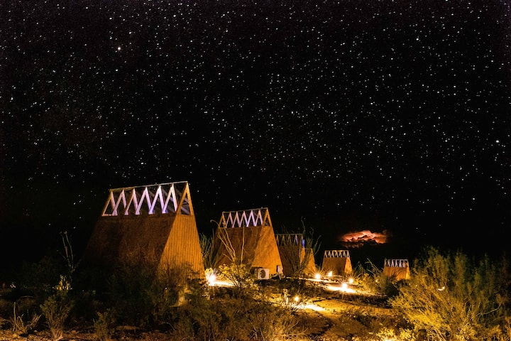 Stargazer Little Dipper - Terlingua
