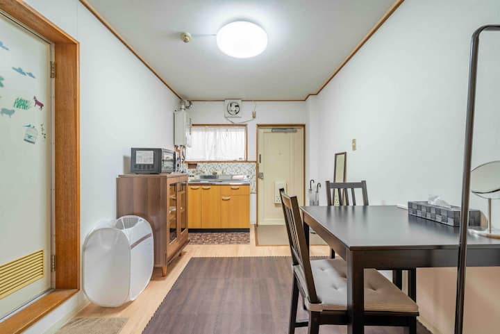 Coco House #303 - Japan