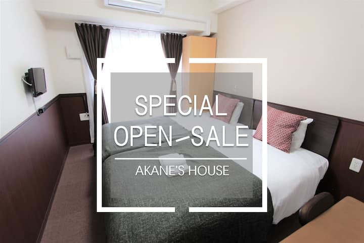 Easy Access To Kyoto/subway5mins/umeda5mins H405 - Osaka