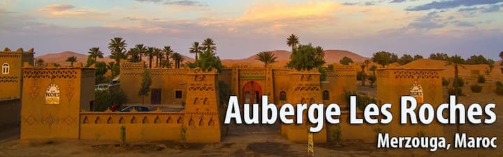 Double Room - Merzouga
