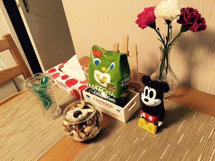 201 Hosanna Grace  Three Bedrooms One Great Room - Osaka