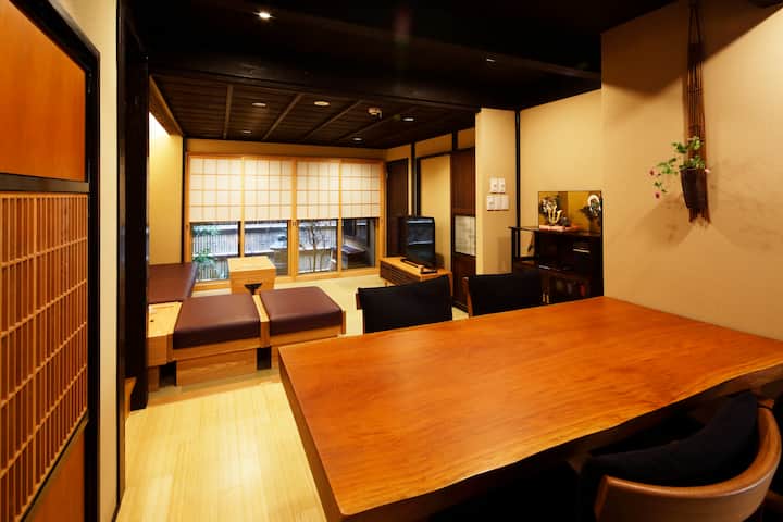 Centrally Located Comfortable Machiya House - Kyoto