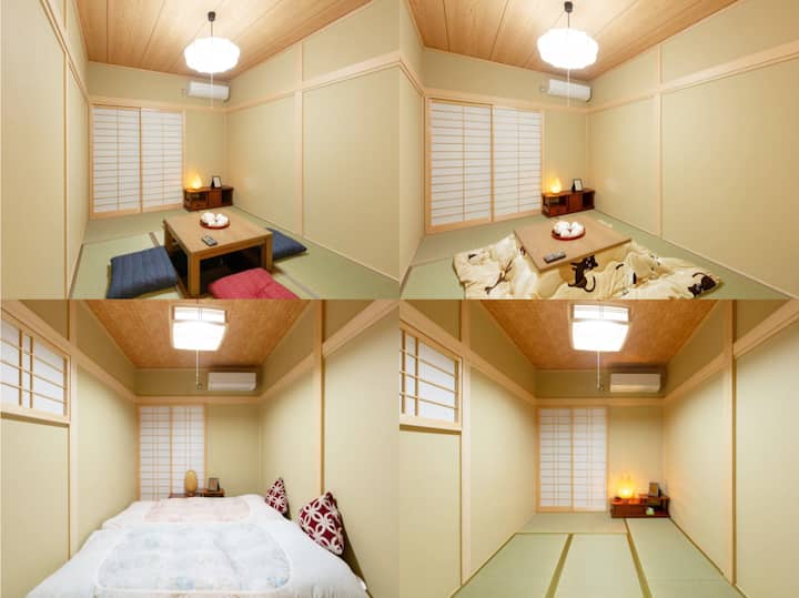 Japanese-style/hot Spring Nearby【shimabara 1f】 - Kioto