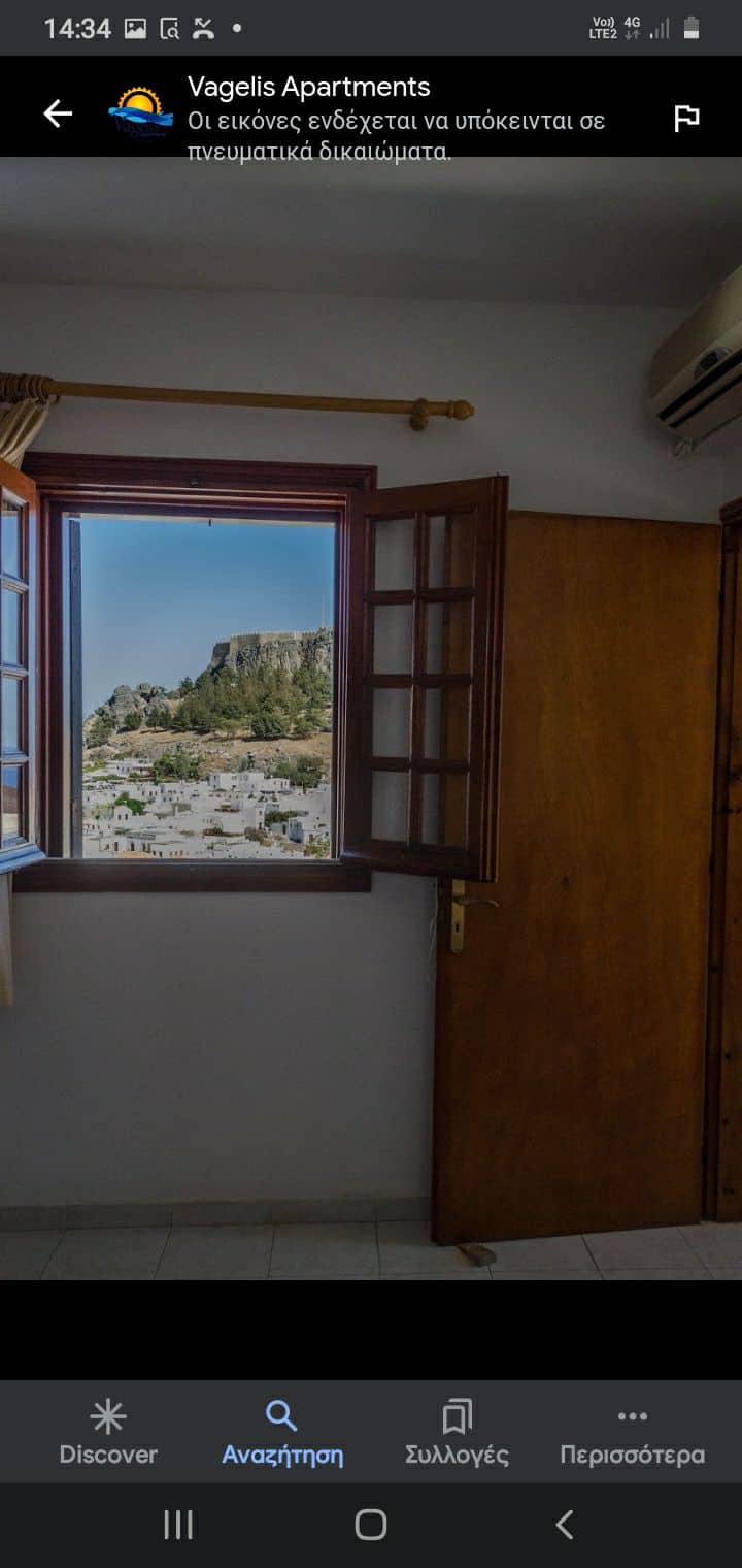 Vangelis 2bed Studio ,Great View,top Of Lindos - Lindos