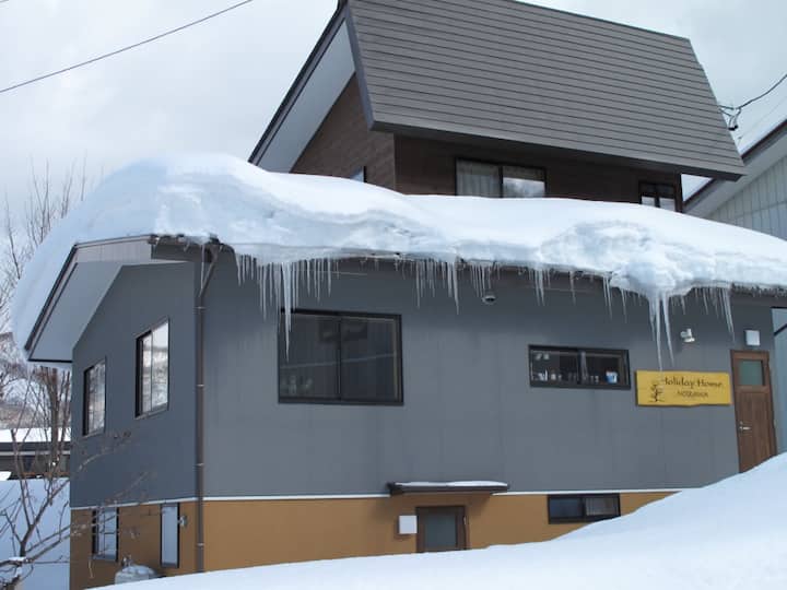 Modern 3 Bedroom Ski Chalet With Nice Views. - 野澤溫泉村