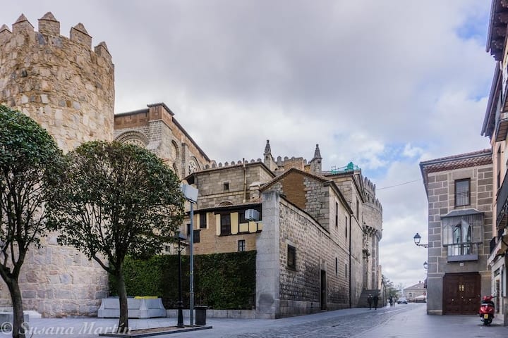 La Casa De La Luna - Ávila‎