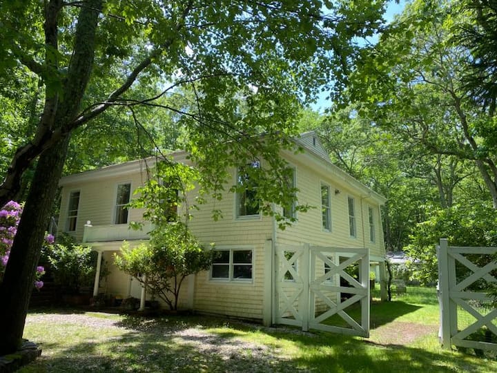 European Serenity In The Hamptons - Sag Harbor, NY