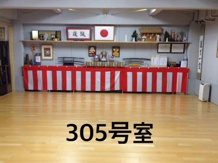 誠道館 305／静かで出入り自由な完全個室（専用バス・トイレ） - Ueno