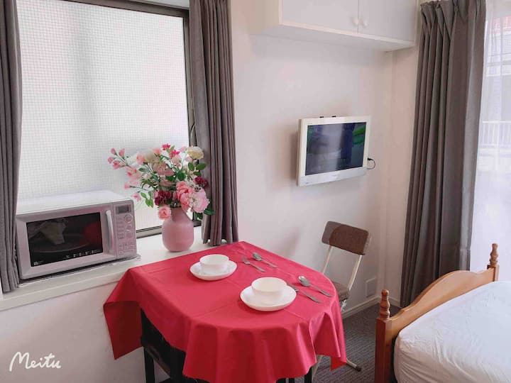 Ikebukuro Area/1stop/202 - Tokyo