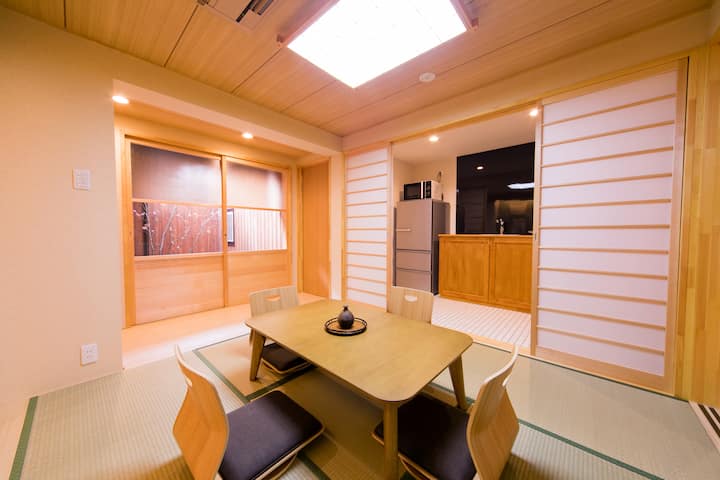 Near Nijo Castle, Cozy Machiya Stay! - Kyoto
