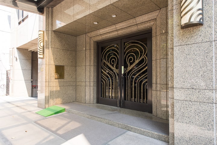 Taipei Downtown Near Mrt, Ximen Apartment - Da’an District