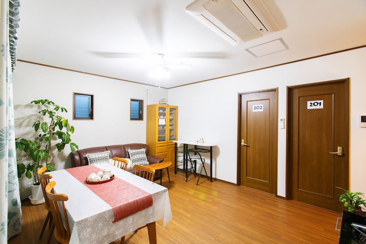 Near Kyoto Station/japanese Style/free Parking - Kyoto