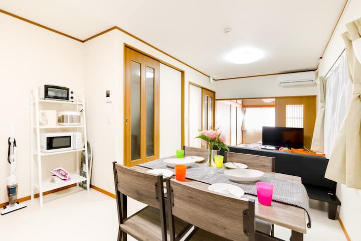 7 Min Walk From The Kishinosatosta Namba10min - Osaka