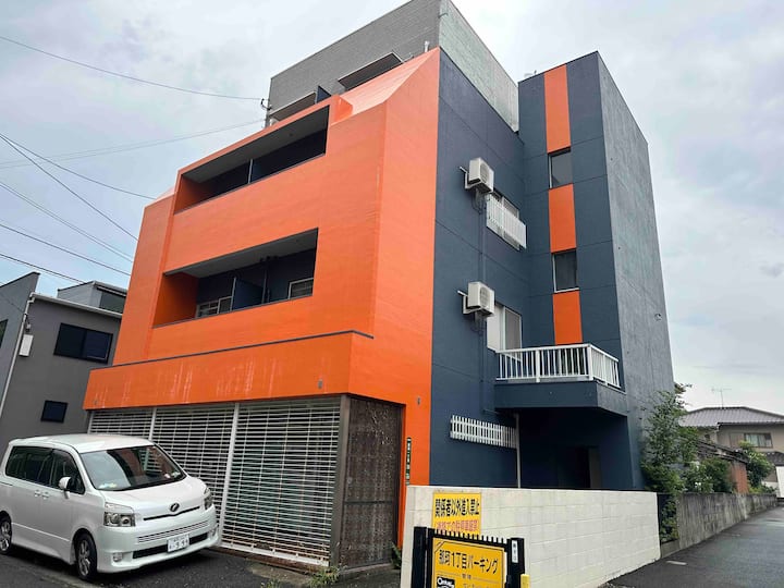 Amagi House 301 - Fukuoka