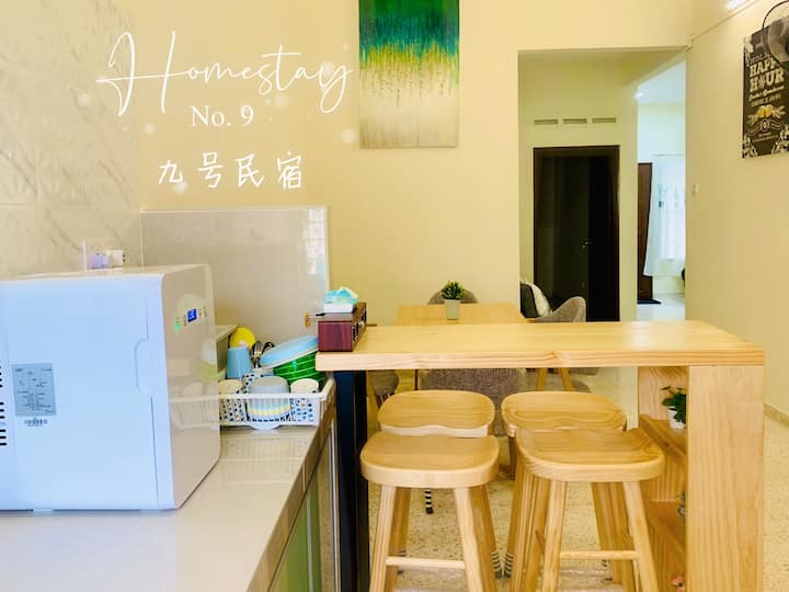 Vintage Cozy House 8-12pax复古休闲风民宿 8-12人住~单层排屋~ - Pasir Gudang