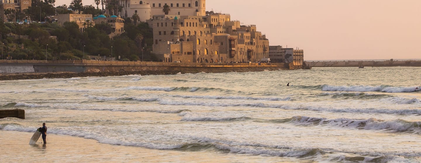 Lugares para quedarse cerca de Parque Ariel Sharon Ayalon en Tel Aviv ...