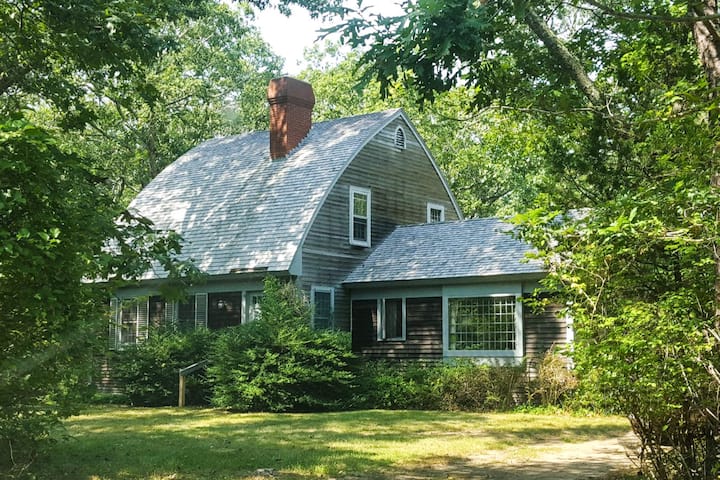 Heart Of West Tisbury. An Updated Classic. - Martha's Vineyard, MA