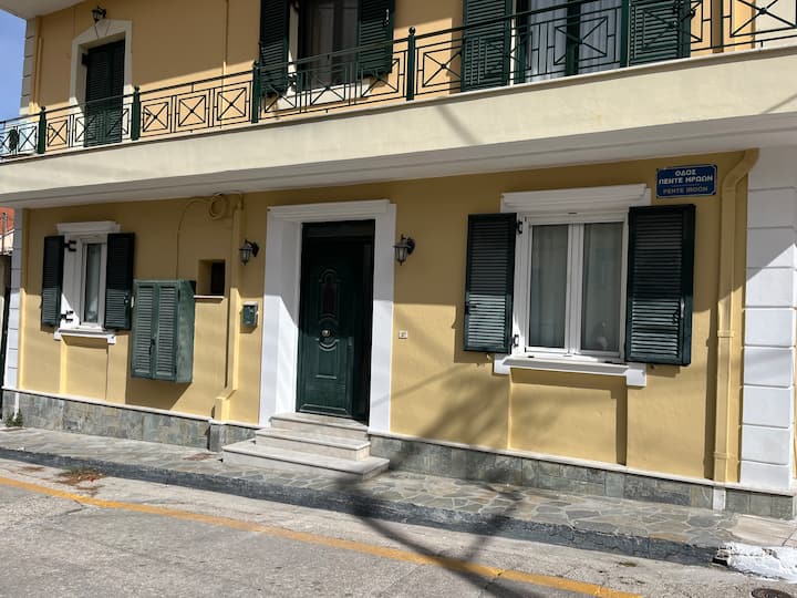 Lixouri Center Apartment - Cephalonia