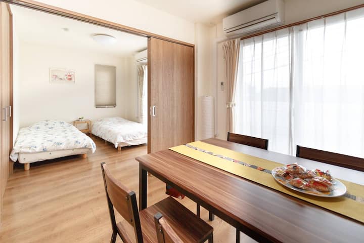 ③西武新宿高田馬場下一站3ldk - Chofu