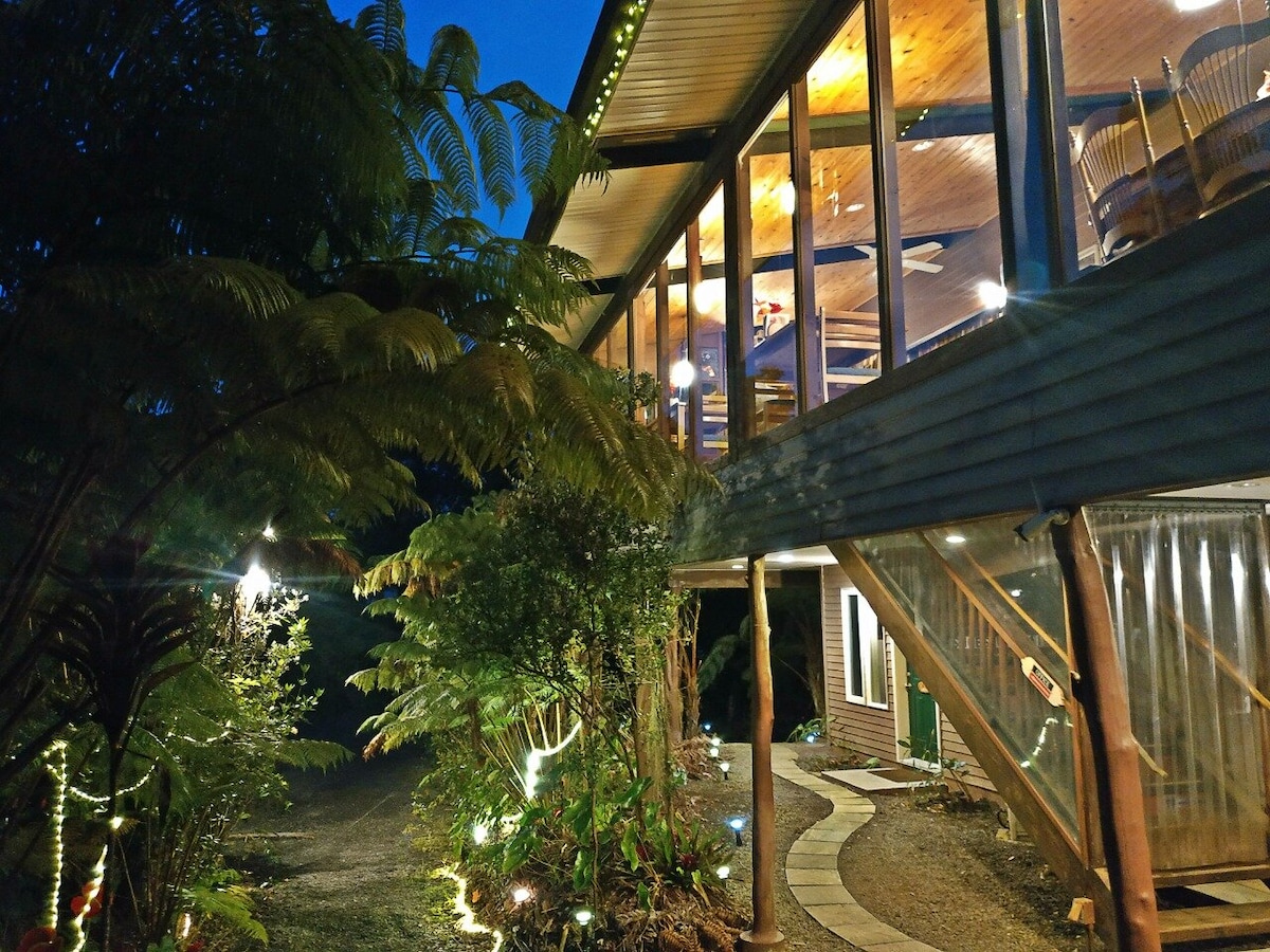 Volcano Inn - B&B Room 5 - Guesthouses for Rent in Volcano, Hawaii ...