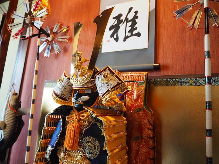 明悠・雅-Miyabi-☆タクシー4分♪癒しの宿なごや和モダン☆まるまる貸切☆国際センター駅徒歩8分 - Nagoya