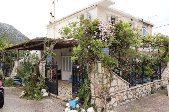 Village House - Cefalonia