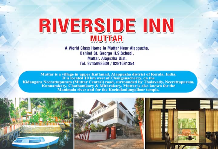 Riverside Inn Muttar, Alappuzha, Kerala. India. - Chengannur